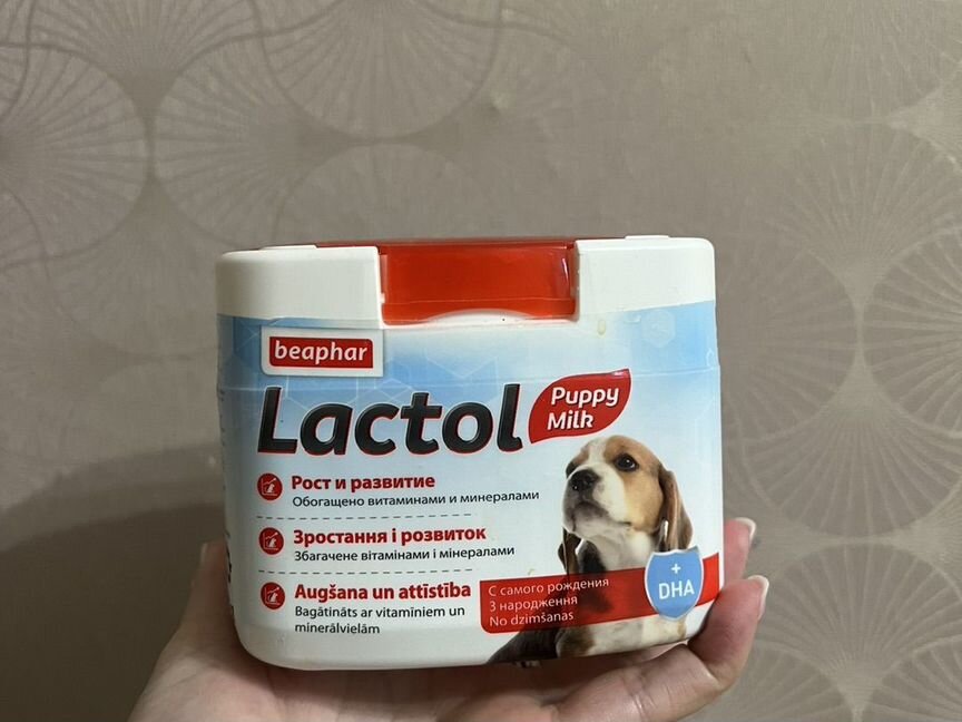 Смесь для щенков