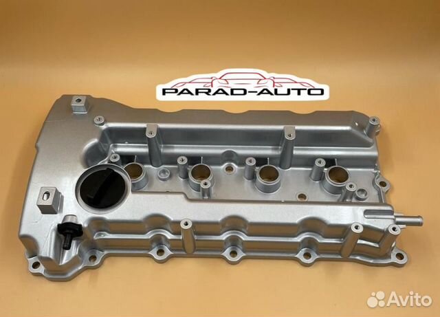 Клапанная крышка алюминиевая IX35 2.0/sorento 2.4 купить в Краснодаре с ...