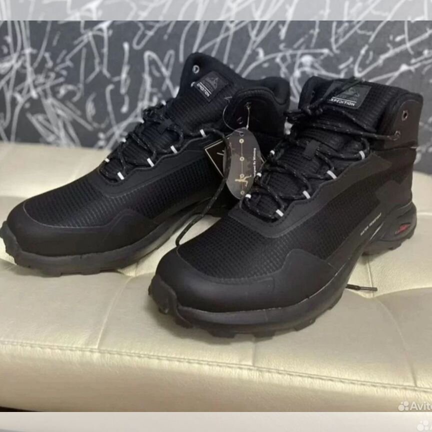 Товар для отправки покупателю