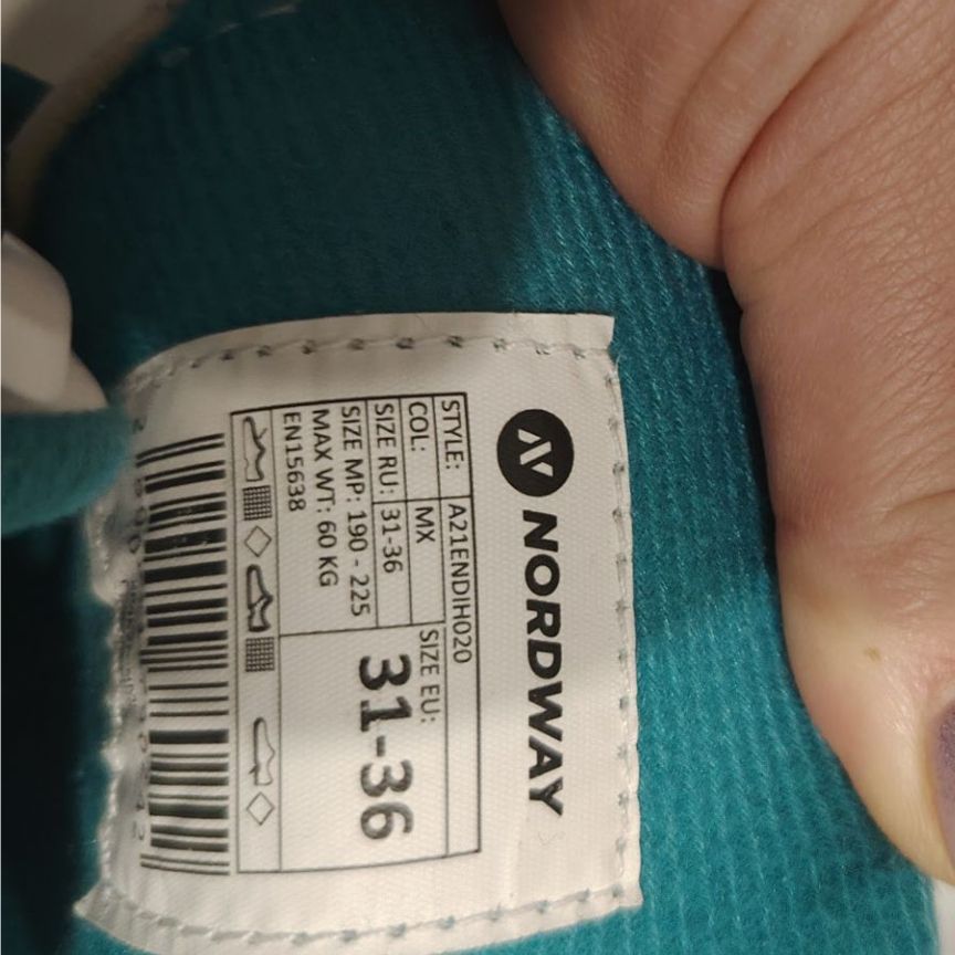 Почти как новые