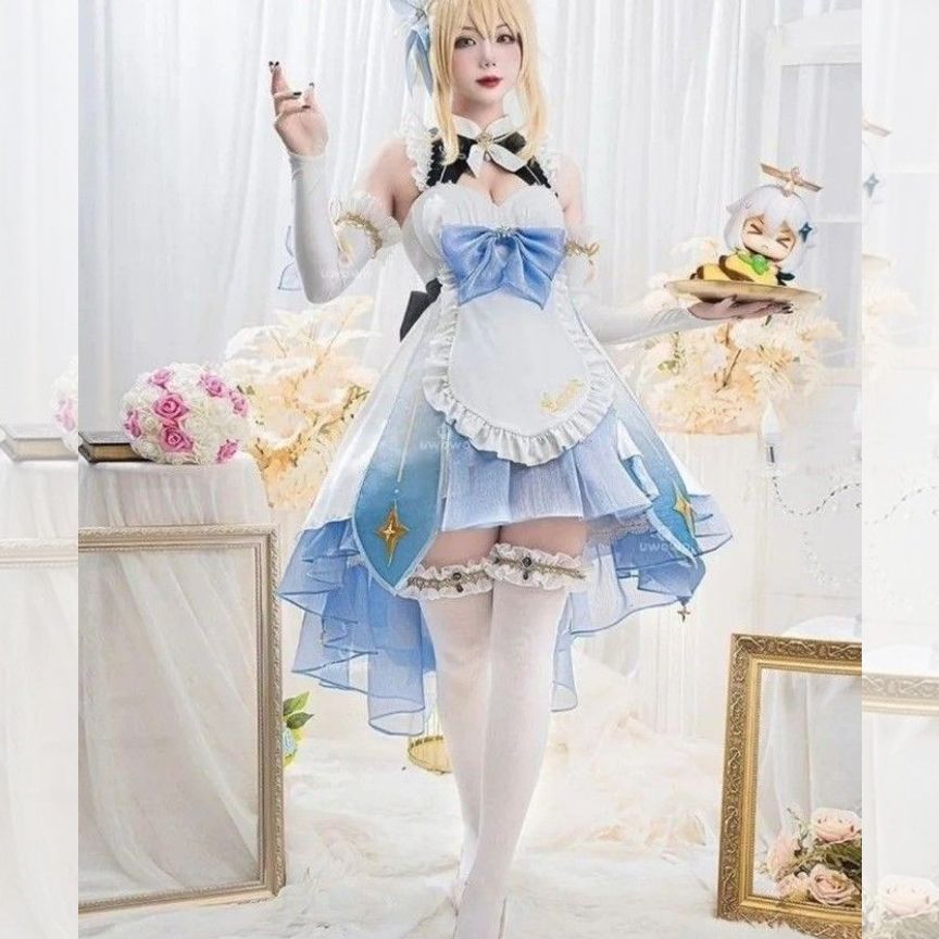 Косплей люмин мейд продажа /обмен