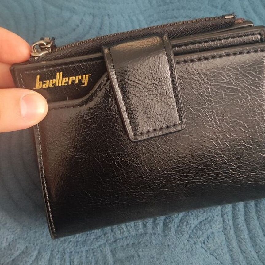 Кошелек мужской кожаный