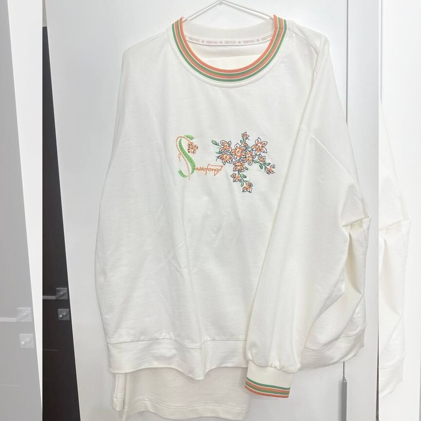 Женский костюм Sadofona, 52