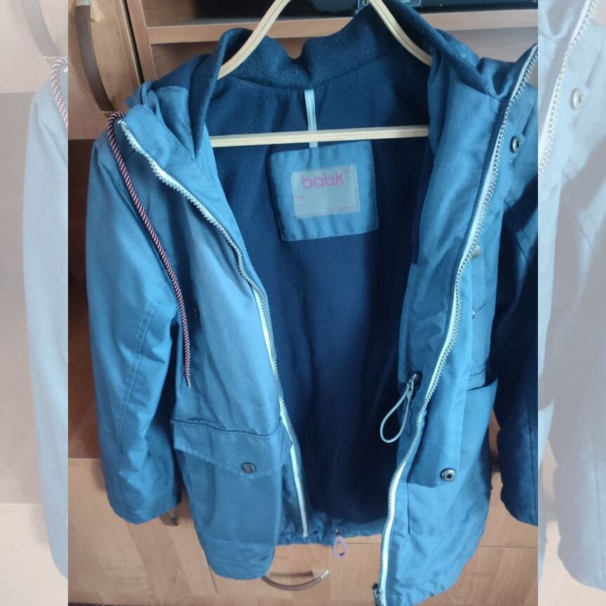 Куртка для мальчика демисезонная