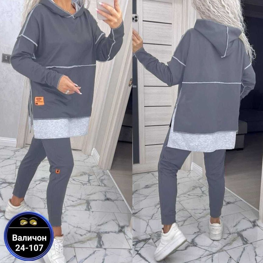 Костюм на флисе женский